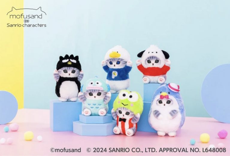 Japan Mofusand x Sanrio Characters Mini Mascot Hello Kitty – Kawaii ...