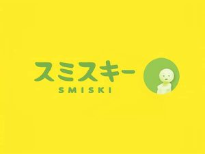 Kawaii Gifts and Accessories – Kawaii in every way!