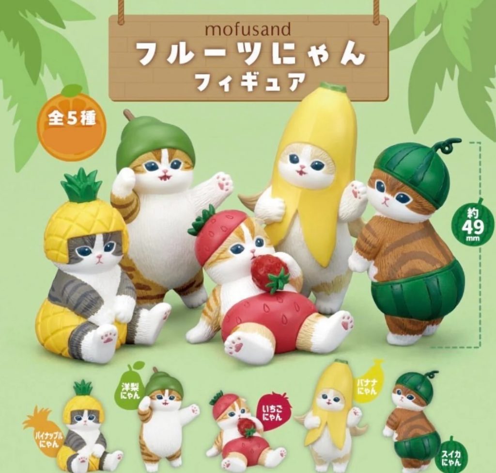 Mofusand Fruits Series Blind Box 1pc – Kawaii Gifts and Accessories